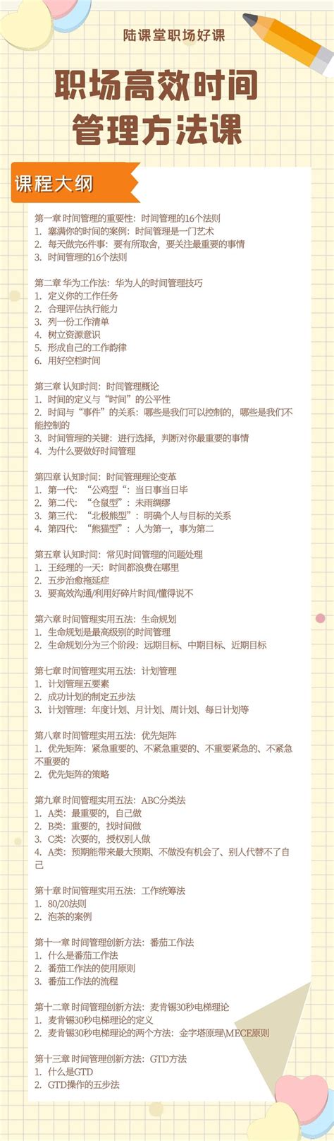 哔哩哔哩 bilibili