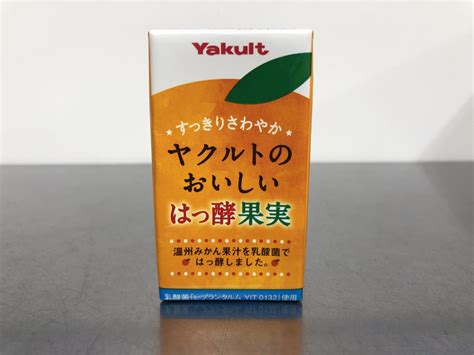 花粉症時季到来！ヤクルト400で乗り切った！私の花粉症改善日記・スギ・ヒノキ～2年目～