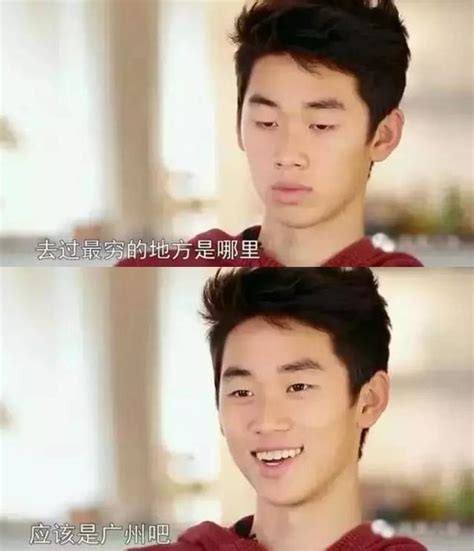 變形記家中最有錢排名大盤點：史上變形計最有錢的主人公介紹一（未完待續） 每日頭條