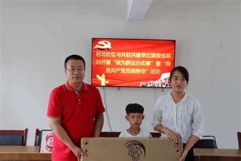 【我为群众办实事】认领“微心愿” 温暖百姓心达拉特旗