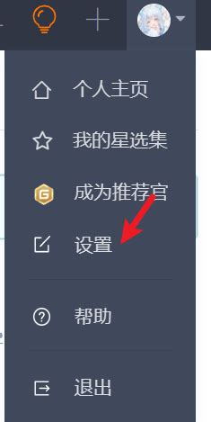 VScode使用git设置了user name和user email但是仍无法推送代码到仓库的解决办法 Morning枫 博客园