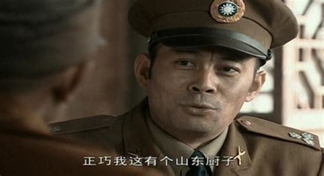 亮劍：大戰一觸即發，楚雲飛身邊為何帶著一個廚子 每日頭條