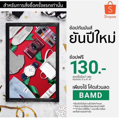 Ram Kingston Hyper X Ddr3 1866 8g1 มือสอง ประกันตลอดอายุการใช้งาน