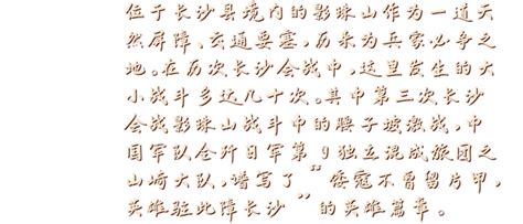 我是第 Freemarker Error The Following Has Evaluated To Null Or Missing