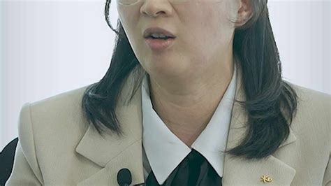 오순영 Kb국민은행 상무 오픈 Ai 구글 검색 넘어서나 네이버 Tv