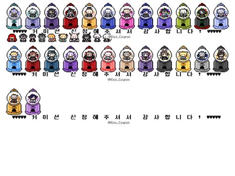 💌캔디 머신and토큰 뽀상 Crepe