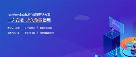 企典CRM CRM系统软件 企典CRM怎么样