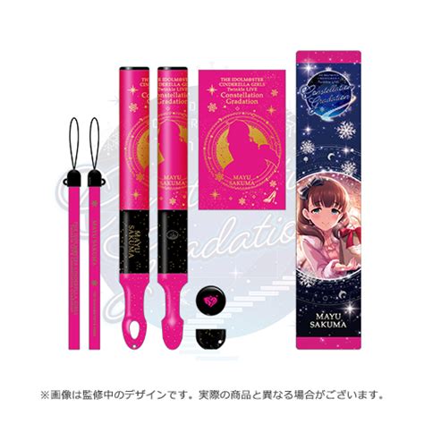 The Idolmster Cinderella Girls Twinkle Live Constellation Gradation 直前
