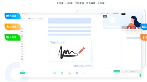 从零开始构建高效的网校平台：在线教育系统源码的开发指南 哔哩哔哩