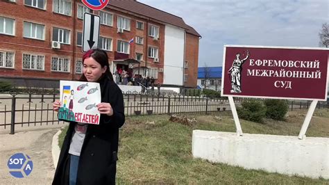 Sota On Twitter Начался суд по ограничению Алексея Москалева в родительских правах На место