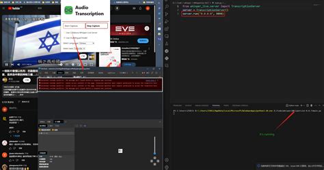 Can T Start Server In Windows Issue Collabora WhisperLive GitHub