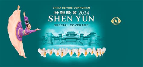 Shen Yun Es Hermoso E Inspirador Dice Productor De Cine