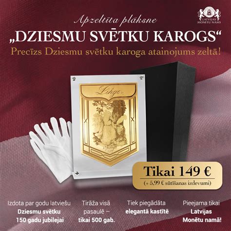 Apzeltīta Plāksne „dziesmu Svētku Karogs“