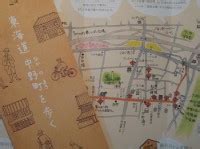 はままつ市民の力きらきらBOX 中野町を考える会