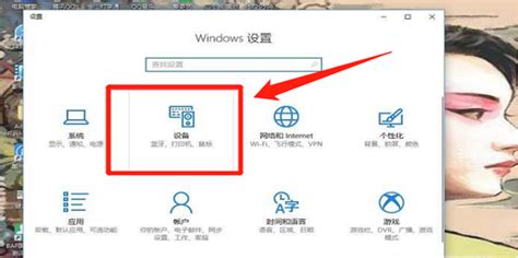 电流麦怎么解决360新知