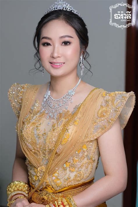 Ghim Của Hanifanya Umi Trên Khmer Wedding