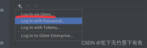webstorm使用git（windows10） webstorm配置git csdn博客