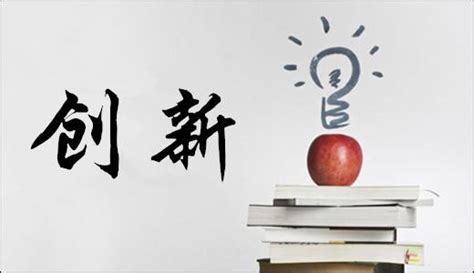 识别创业机会最好的办法就是把握趋势、洞察需求、持续学习加盟星百度招商加盟服务平台