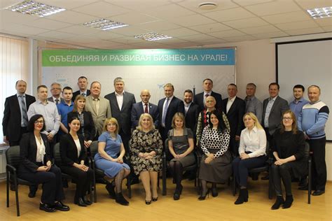 Наши новые звезды В Уральской ТПП состоялась апрельская церемония вручения членских билетов