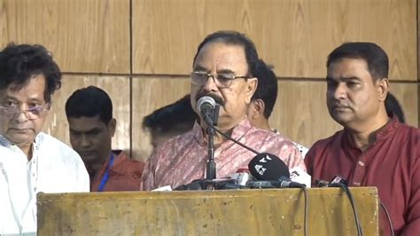 বিএনপির জাতীয় স্থায়ী কমিটির সদস্য বাবু গয়েশ্বর চন্দ্র রায় এর বক্তব্য 20 March 2024 Youtube