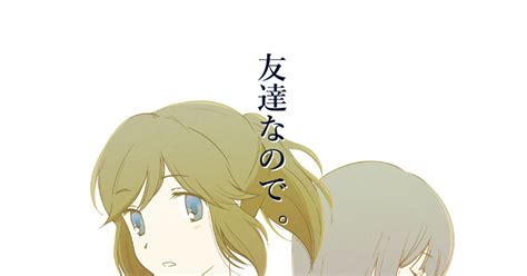 傘木希美 のぞみぞ新刊サンプル【310サンフェス！7】 しまもくのマンガ 漫画 鎧塚みぞれ 響けユーフォニアム Pixiv