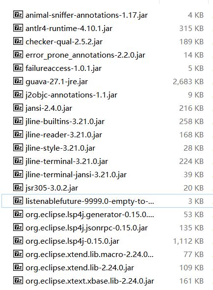 How Many Of Our Runtime Dependencies Do Not Yet Support Jpms · Issue