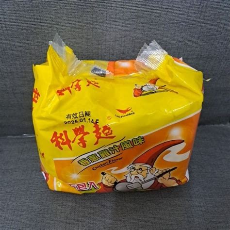 我最便宜 科學麵 香蔥雞汁 泡麵（5包入 有調味粉） ♡我最便宜♡ 蝦皮購物