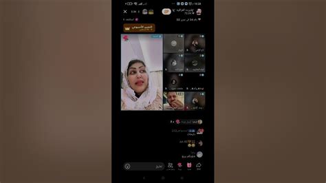 بث ورده العراقية Youtube