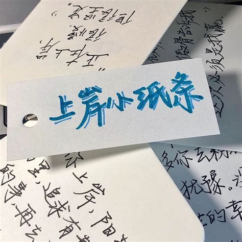 上岸 高清图片堆糖美图壁纸兴趣社区