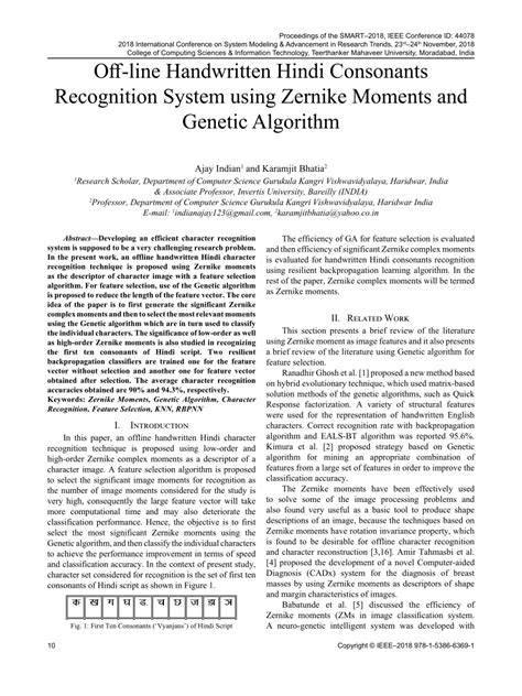 Pdf Off Line Handwritten Hindi Consonants Recognition System Using Zemike Moments And Genetic