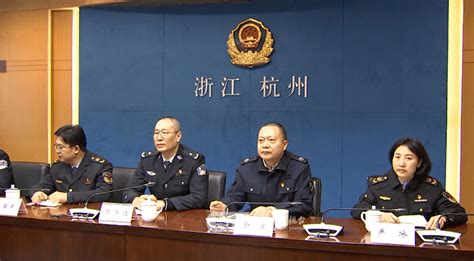 警惕！有毒！在杭州被查！你买到过吗？嫌疑人环食销售