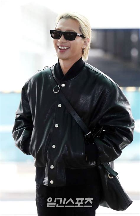 포토 태양 이 미소가 아빠미소 네이트 연예