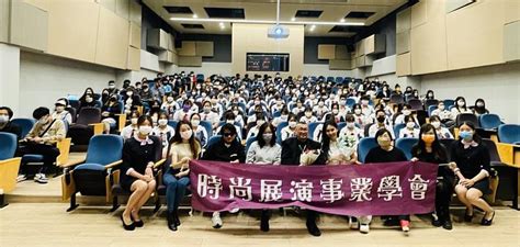 崑大時尚學程專業課開講 時尚教父洪偉明分享日本設計美學 中央社訊息平台