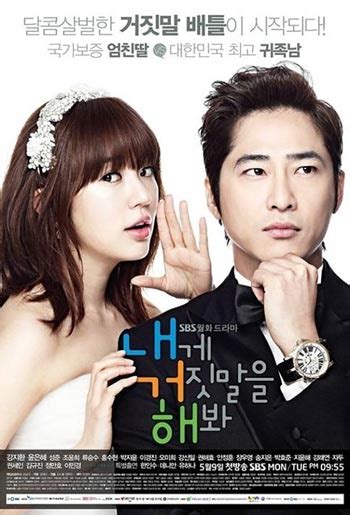 10 Drama Korea Kawin Kontrak Terbaik Yang Bisa Kamu Tonton