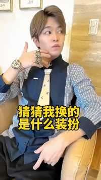 玩个很新的东西 哈哈哈哈娱乐一下 大人也要玩玩具 换装扮 17幕后视频直播 17幕后视频直播 万佳直播吧直播专栏