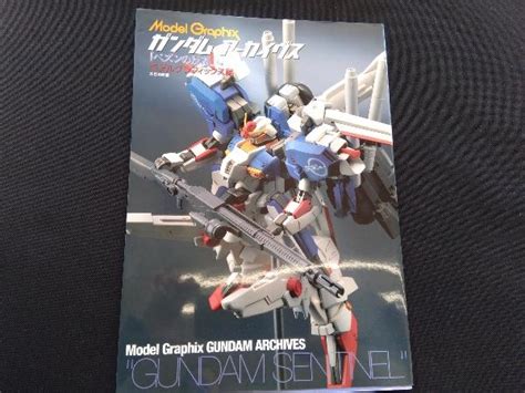 【やや傷や汚れあり】ガンダムアーカイヴス『ペズンの反乱』編 モデルグラフィックスの落札情報詳細 ヤフオク落札価格情報 オークフリー