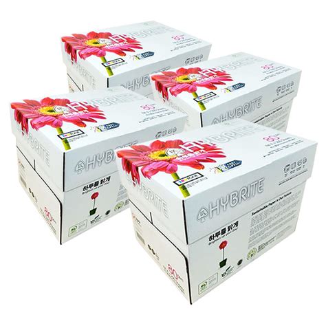 하이브라이트 A4 80g 다나와 통합검색