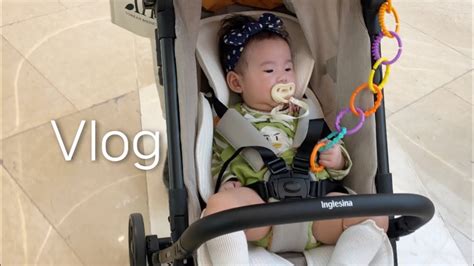 육아 Vlog👶🏻 4개월 아기와 외출하는 일상 하남 스타필드 이천 아울렛 도자기 축제 시몬스테라스카페 Youtube