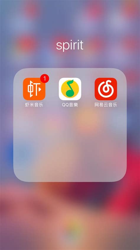 想聽的歌沒版權？網易雲音樂：好口碑難抵版權之殤！ 每日頭條