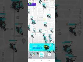 問題 Note 沒訊號 MobileComm板 Disp BBS