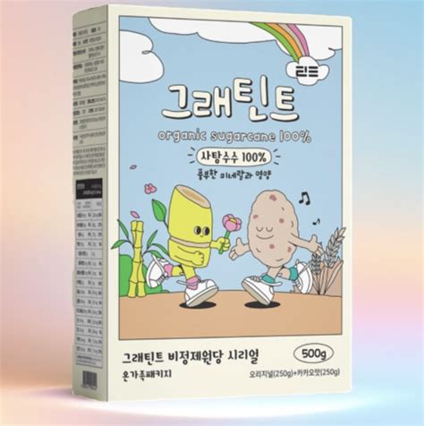 마감 아이들도 안심하고 아침으로 먹을 수 있는 비정제원당 시리얼 여성 커리어 성장을 위해 바로 지원가능한 체험단 및