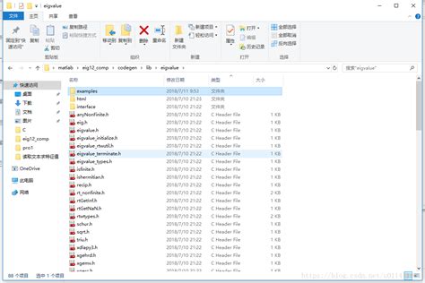 Matlab中eig内置函数转为c语言matlab内置函数转c Csdn博客
