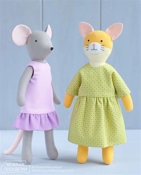 2020 Вечерние посиделки