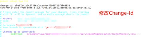 Gerrit再次提交gerrit修改代码重新提交 Csdn博客