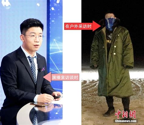 中国记者节一组对比图带你了解可爱的他们 知乎