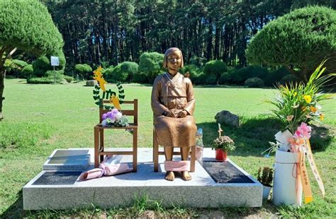 충남대 교수 135명 “강제징용 배상안 즉각 철회” 촉구 파이낸셜뉴스