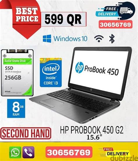 Used Laptop Hp Probook Gb Ram Gb Ssd Laptop Computers