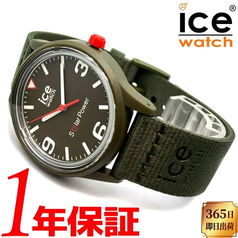 【楽天市場】【あす楽 送料無料】 Icewatch アイスウォッチ Ice Solar Power アイス ソーラー パワー メンズ