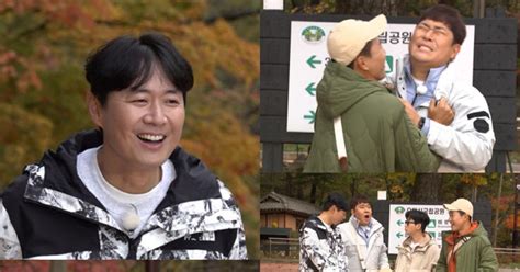 1박 2일 희비 엇갈린 운명의 돌림판연정훈 이런 호사를