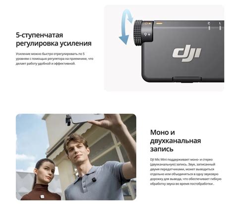 Dji Микрофон для мобильного устройства Mic Mini белый купить на Ozon по низкой цене 1888774090